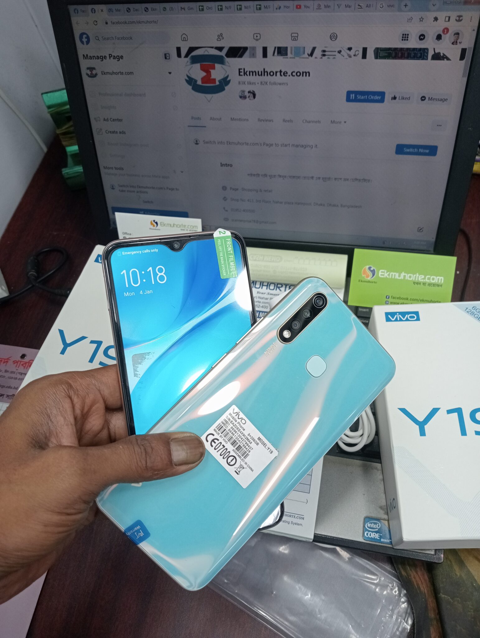 Vivo Y19 8GB RAM 256GB ROM Dual Sim FingerPrint Full Box – Ekmuhurte.com